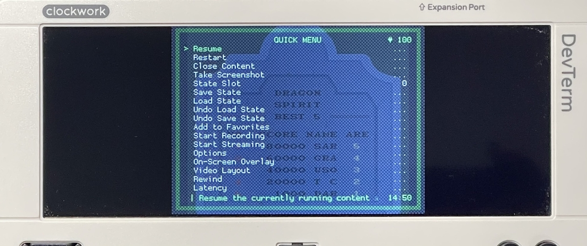 DevTerm A06でX68000を動かす！(中途半端編) - レトロパソコンであそぼう！
