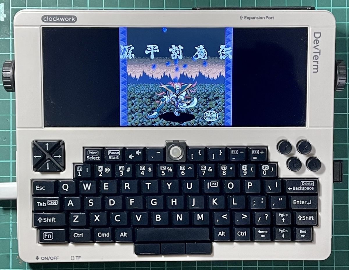 DevTerm A06でX68000を動かす！(改善編) - レトロパソコンであそぼう！