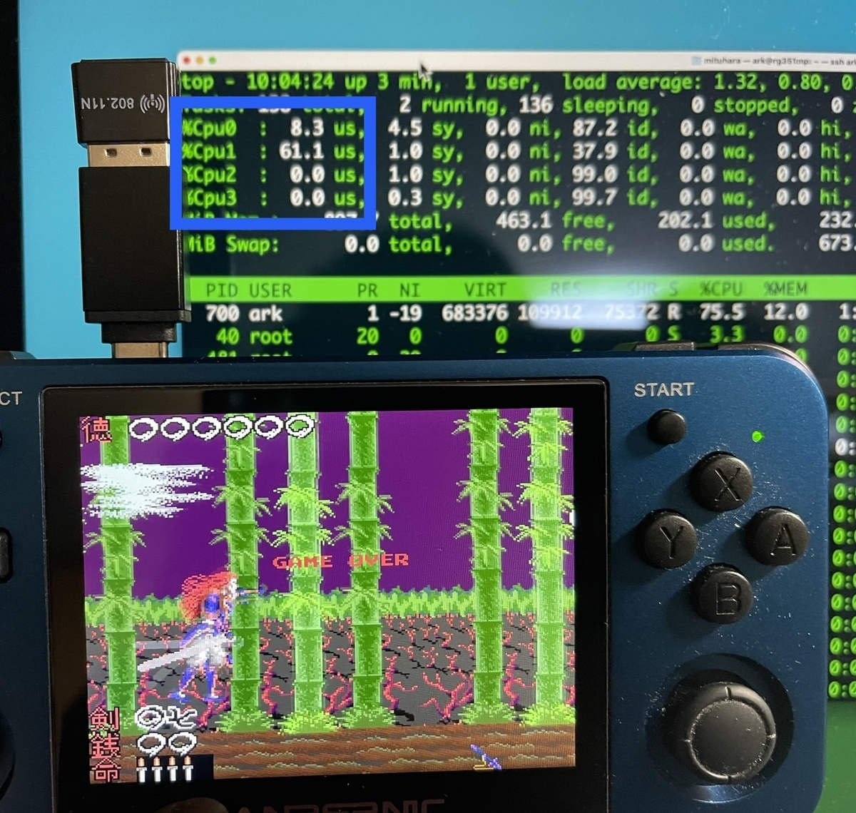 DevTerm A06でX68000を動かす！(改善編) - レトロパソコンであそぼう！