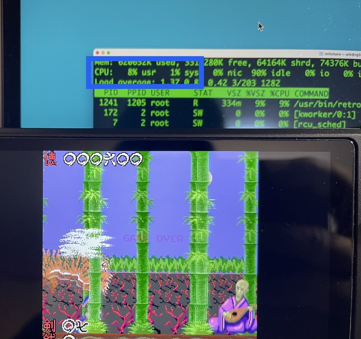 DevTerm A06でX68000を動かす！(改善編) - レトロパソコンであそぼう！