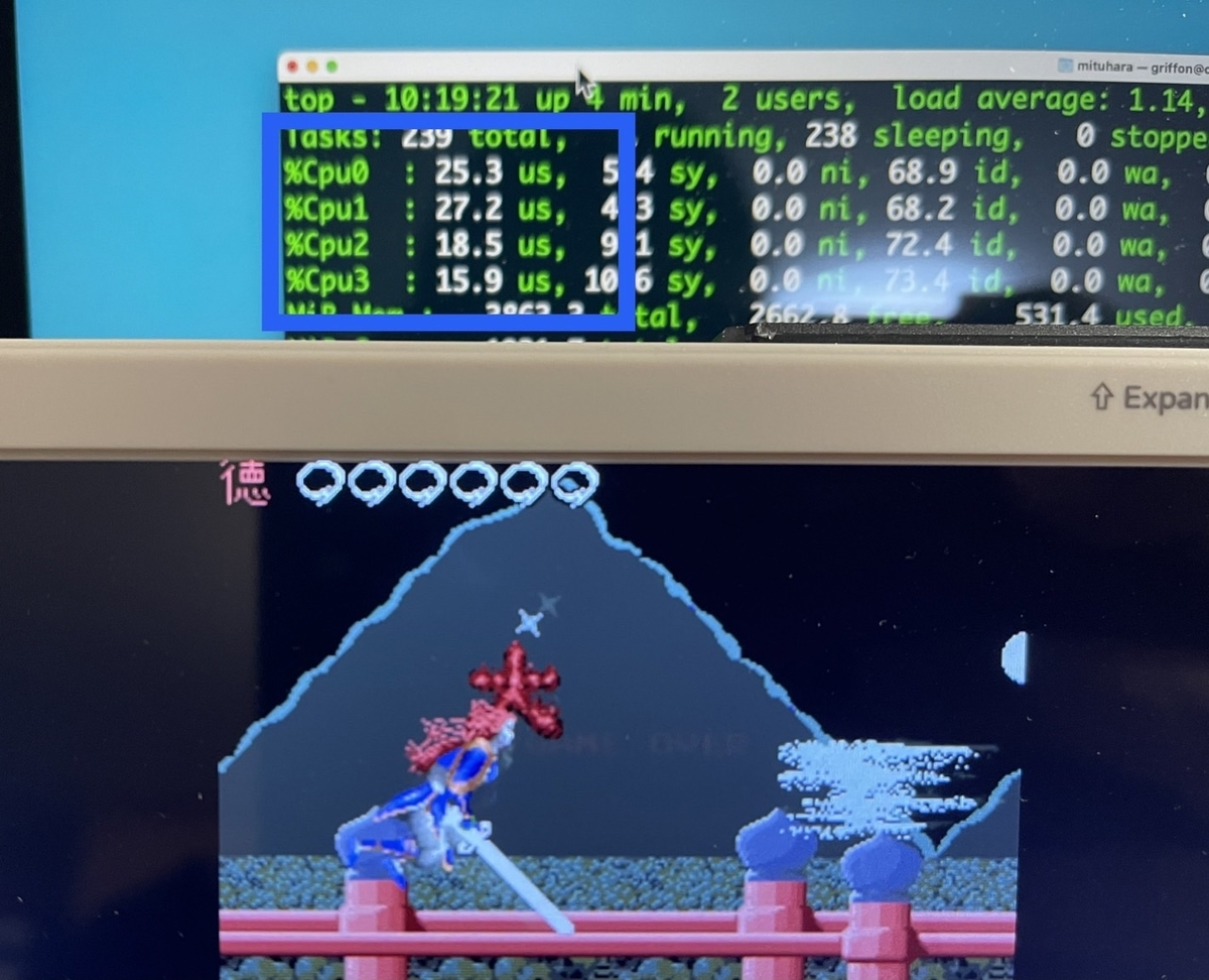 DevTerm A06でX68000を動かす！(改善編) - レトロパソコンであそぼう！