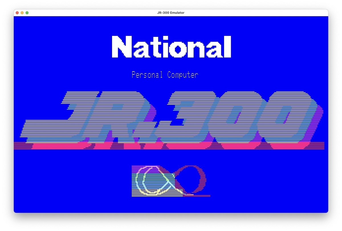 JR-300エミュレータの開発その7 - レトロパソコンであそぼう！