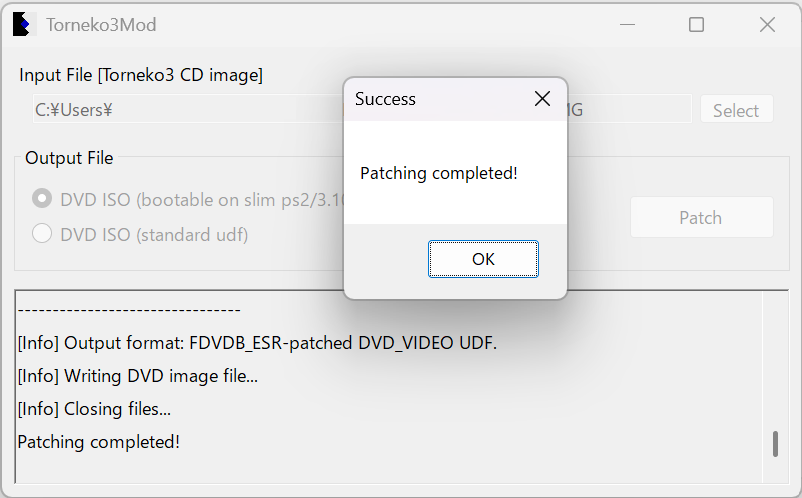 トルネコ3MOD2のPS2実機プレイ方法 - ローグライクの工場跡