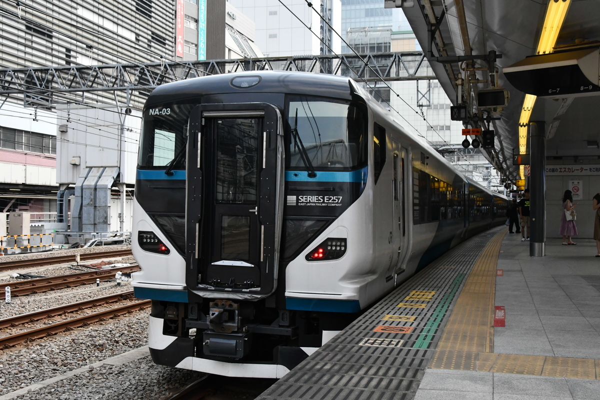 E257系2000番台NA-03編成の試運転が続く。 - レヱル・ガァデン