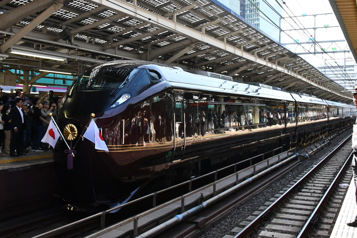 E655系のお召し列車が運転される。 - レヱル・ガァデン