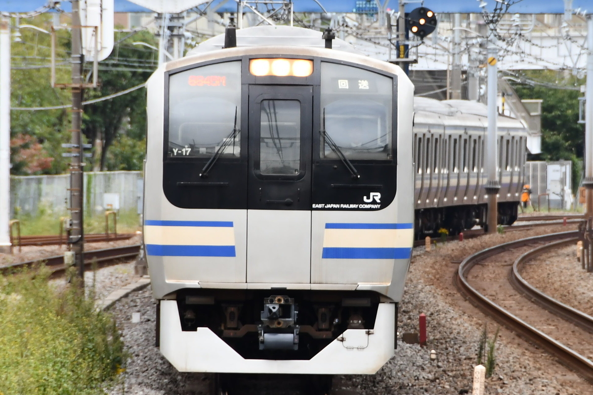【蔵出し】E217系クラY-17編成が東京総合車両センターを出場。 - レヱル・ガァデン