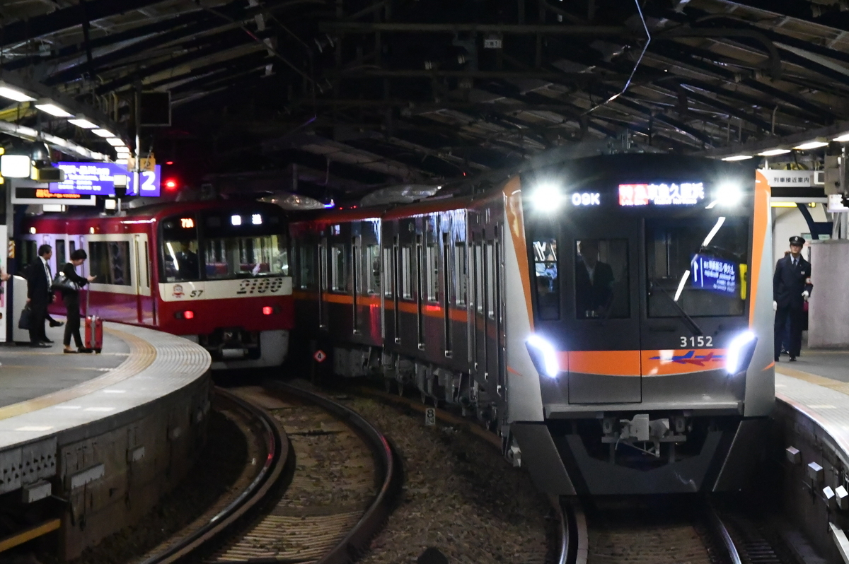 京成3100形3152編成、横浜方面へ。 - レヱル・ガァデン