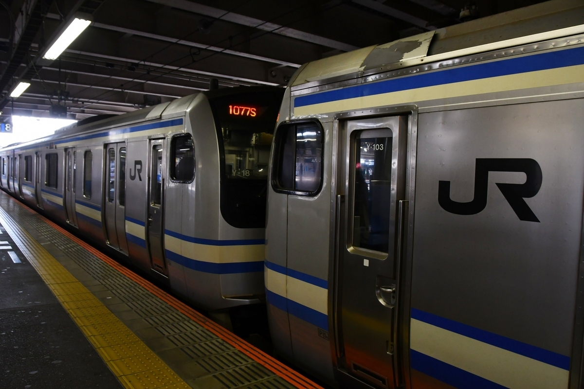 E217系クラY-18編成、長野総合車両センターへ。 - レヱル・ガァデン