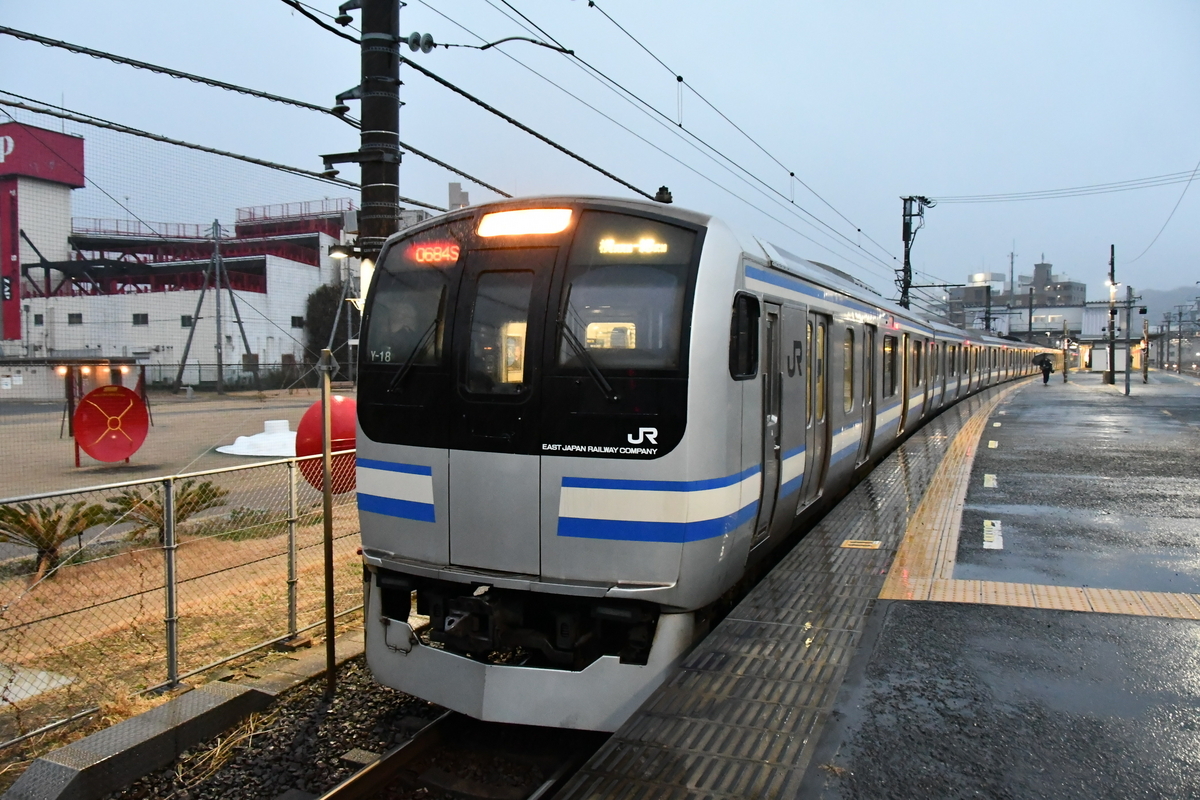 E217系クラY-18編成、長野総合車両センターへ。 - レヱル・ガァデン