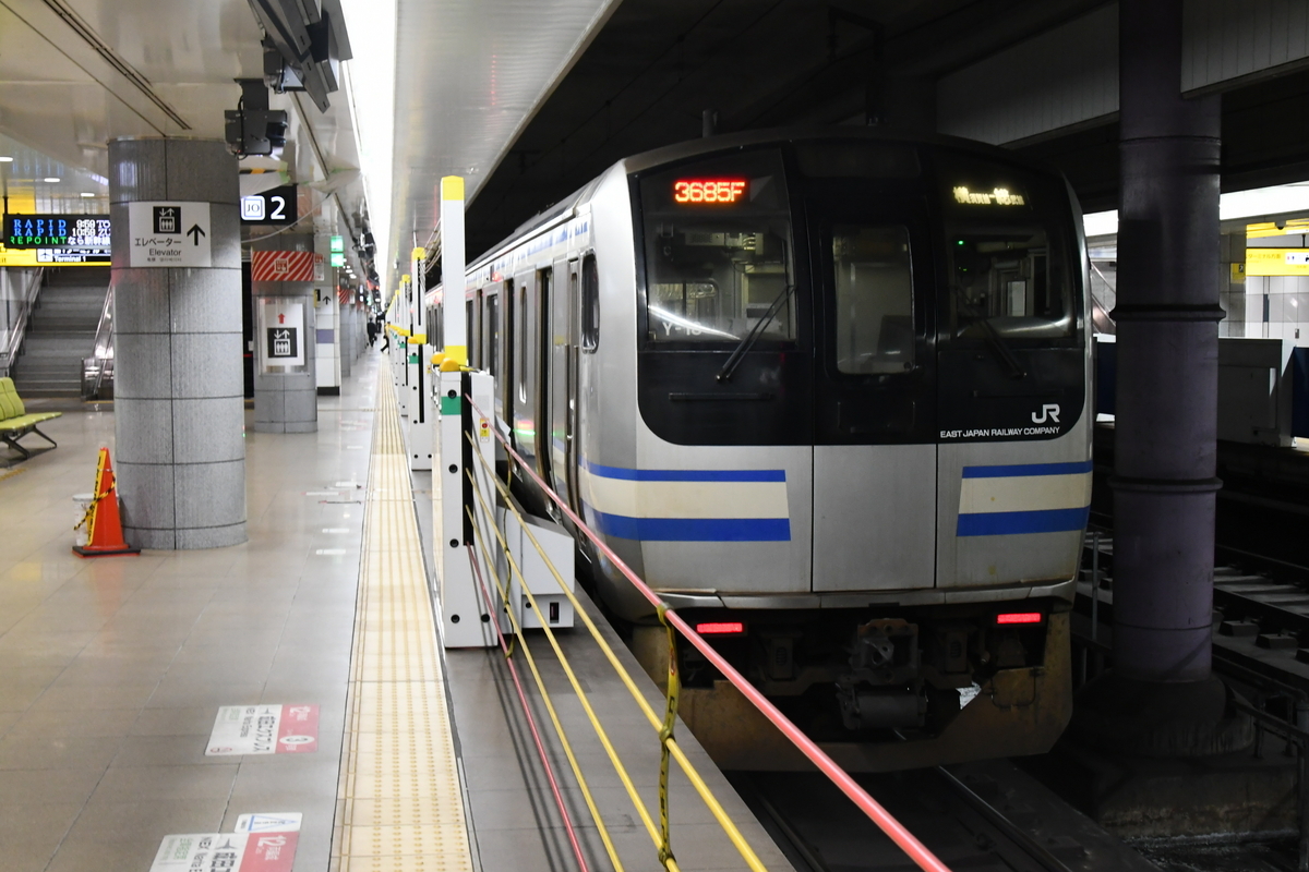 E217系クラY-18編成、長野総合車両センターへ。 - レヱル・ガァデン