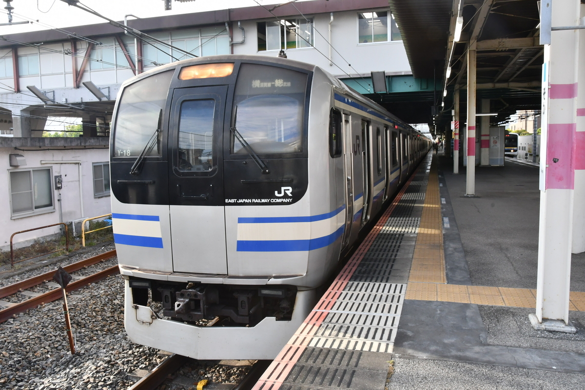 E217系クラY-18編成、長野総合車両センターへ。 - レヱル・ガァデン