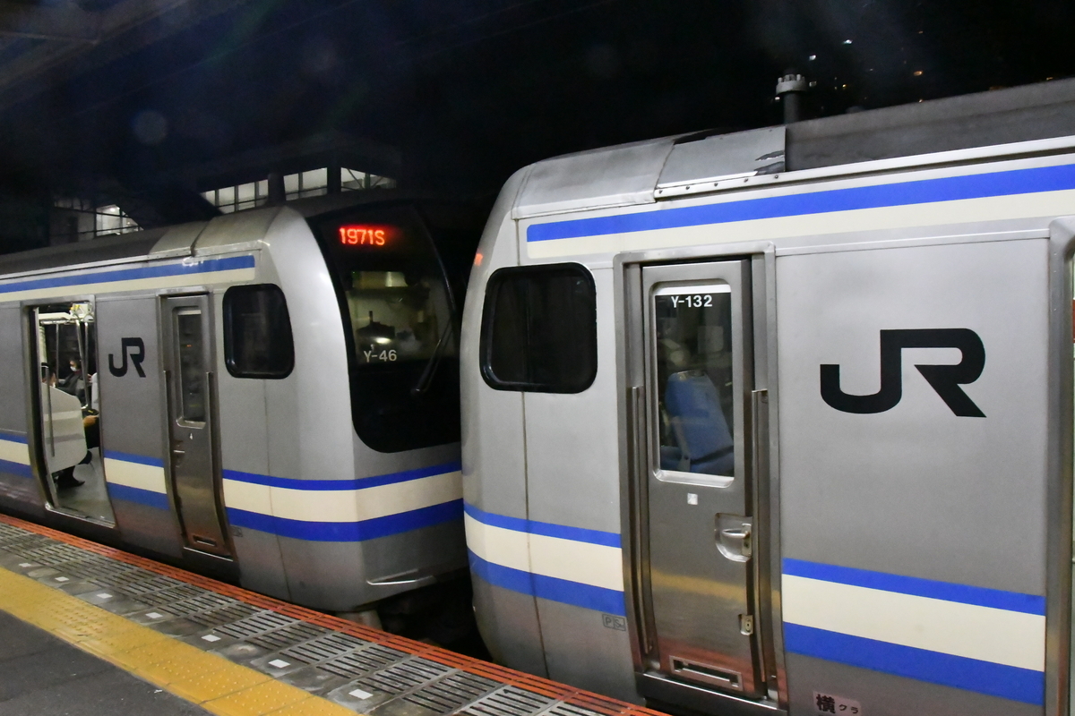 E217系クラY-46編成、長野総合車両センターへ。 - レヱル・ガァデン