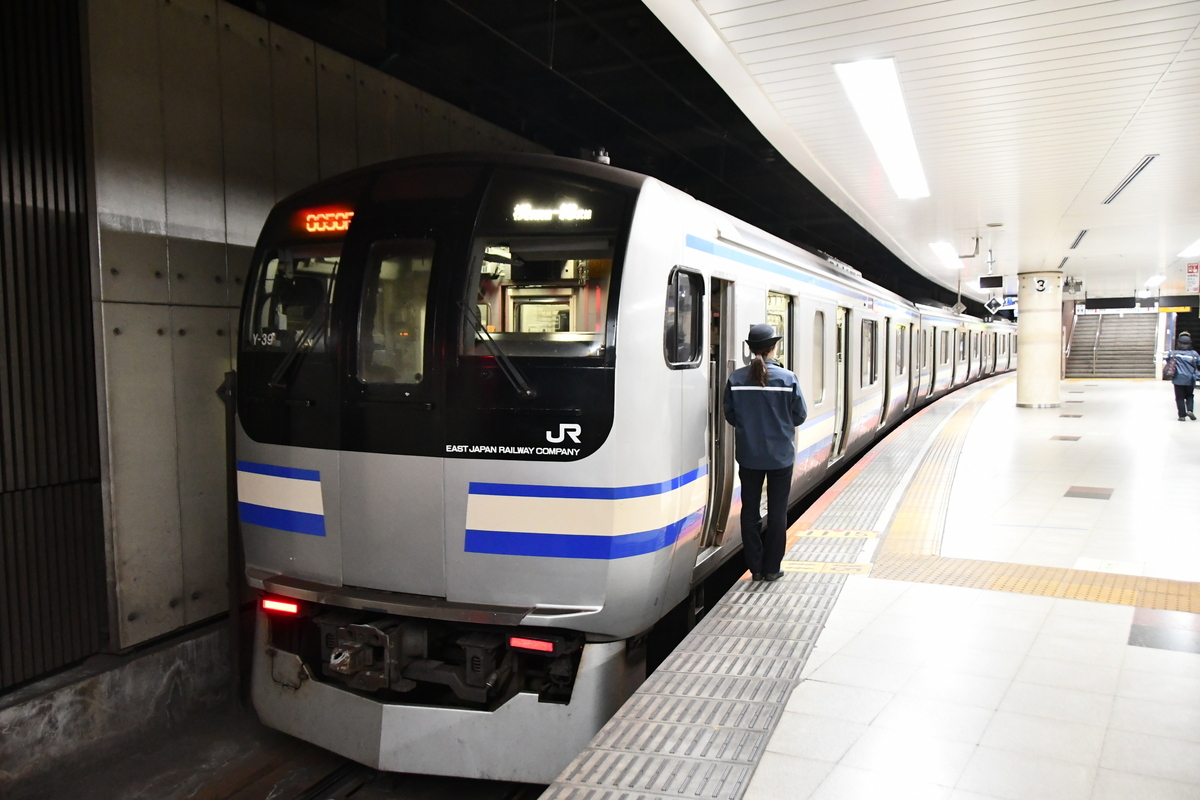 E217系クラY-39編成、長野総合車両センターへ。 - レヱル・ガァデン