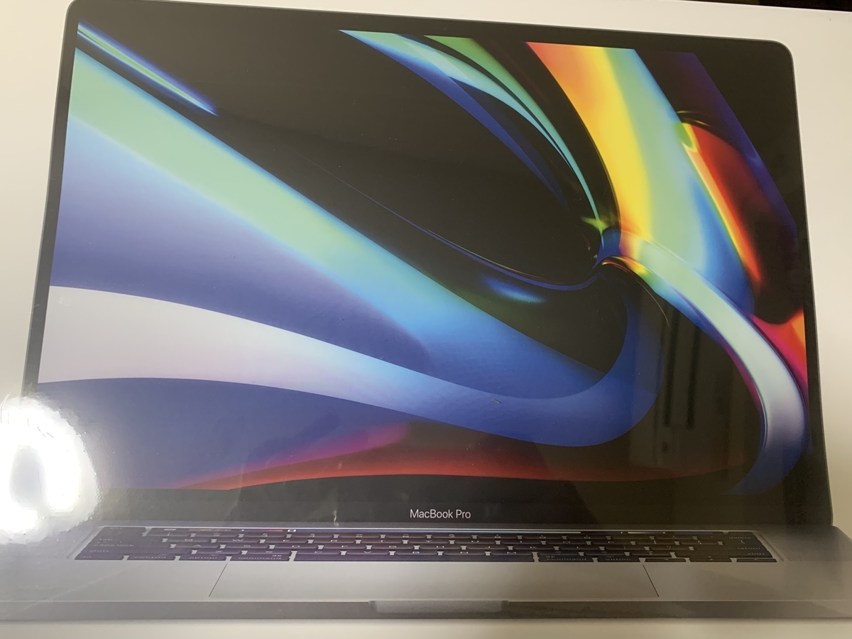 MacBook Pro - Prof.Fjordの脳内散歩。