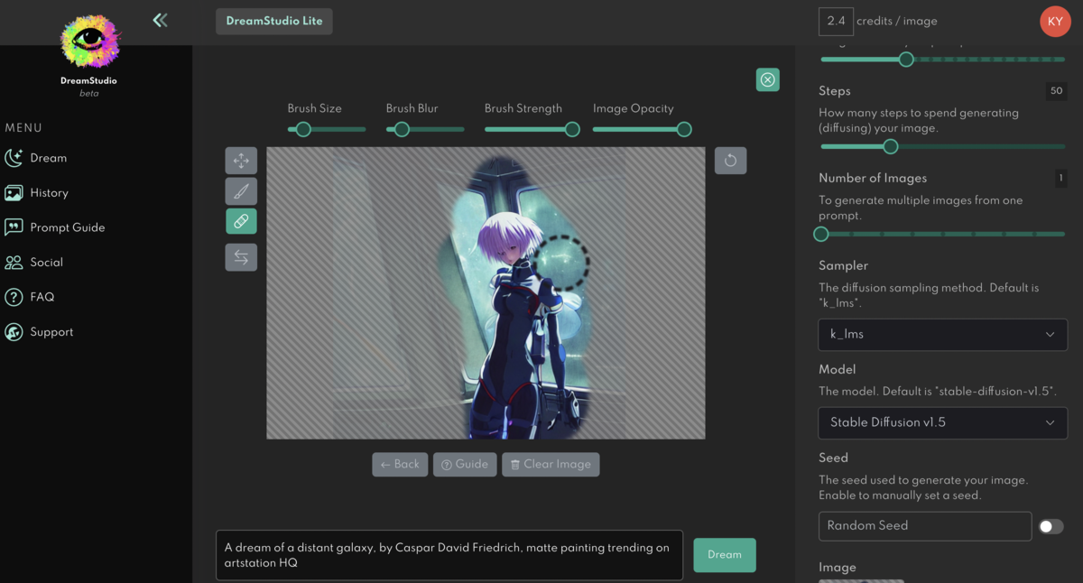 Stable Diffusion 1.5 をDreamStudioで使う - MarkdownとBullet Journal