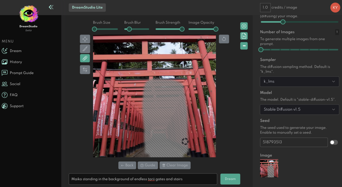 Stable Diffusion 1.5 をDreamStudioで使う - MarkdownとBullet Journal