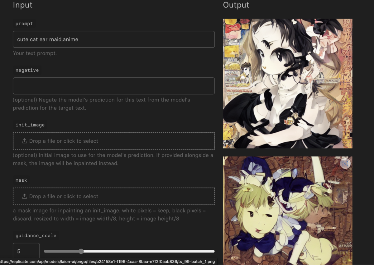 【利用方法一覧】AI画像生成サービスやアプリの紹介 - MarkdownとBullet Journal