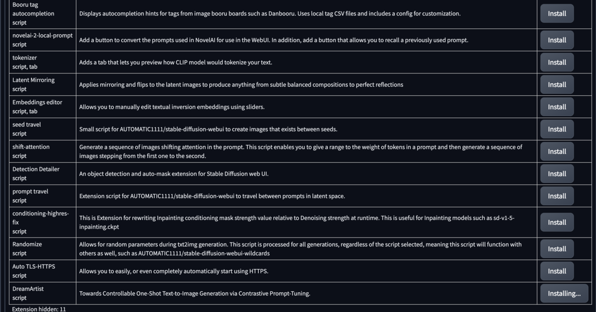 DreamArtistをcolabで使う - MarkdownとBullet Journal