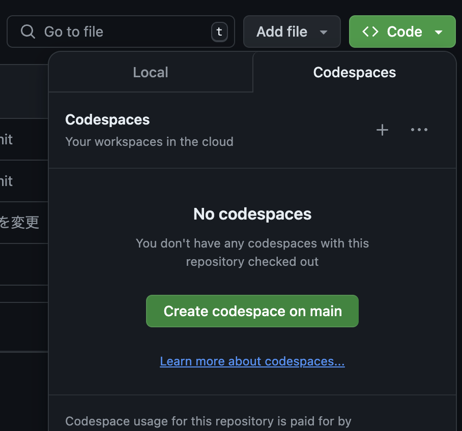 MarkdownとBullet Journal