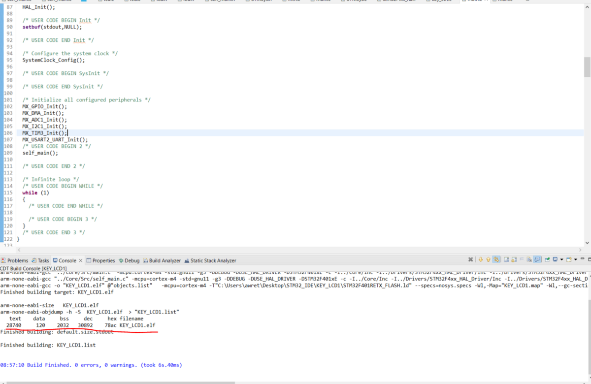 STM32マイコン34(bss,text,dataセクションについて) - Project_OKI’s diary
