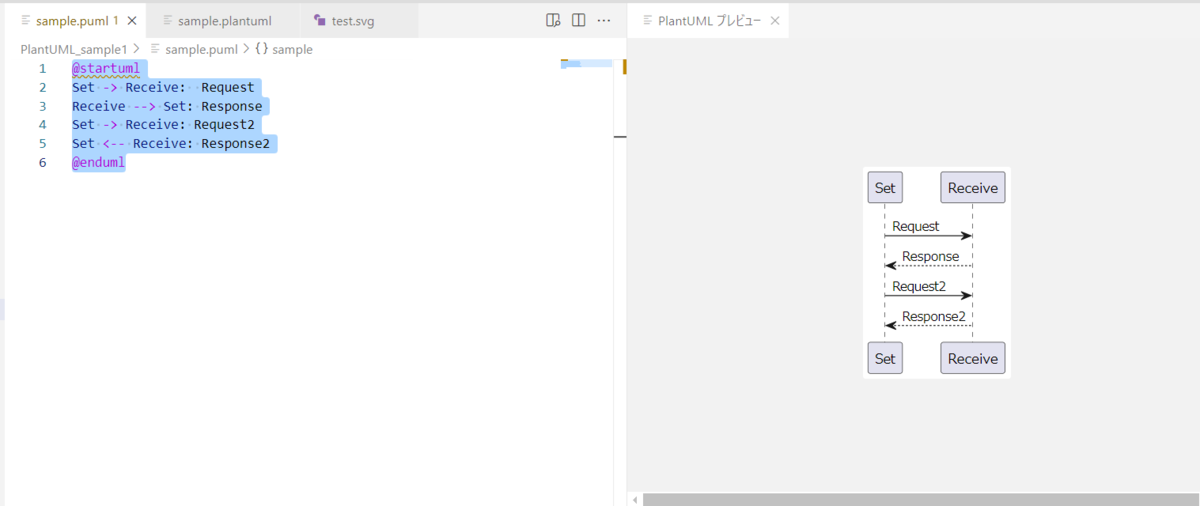 PlantULMの概要とダウンロード方法 - Project_OKI’s diary
