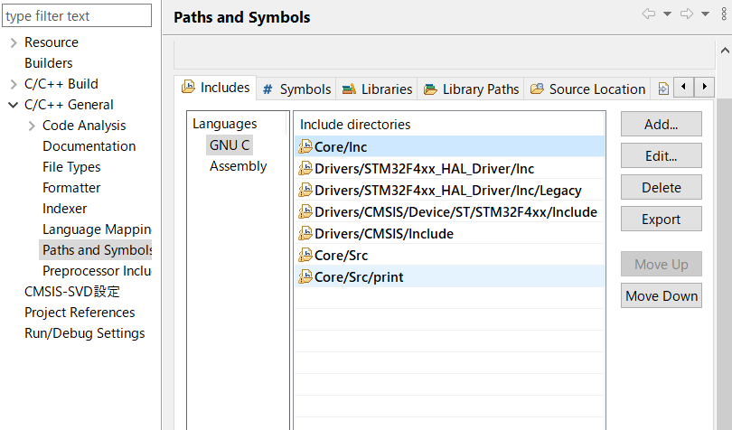 STM32 マイコン41(CubeIDE:階層の違うヘッダファイルのインクルード) - Project_OKI’s diary
