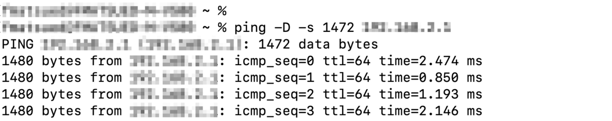 MTUに関するあれこれ - CandM-networkのブログ