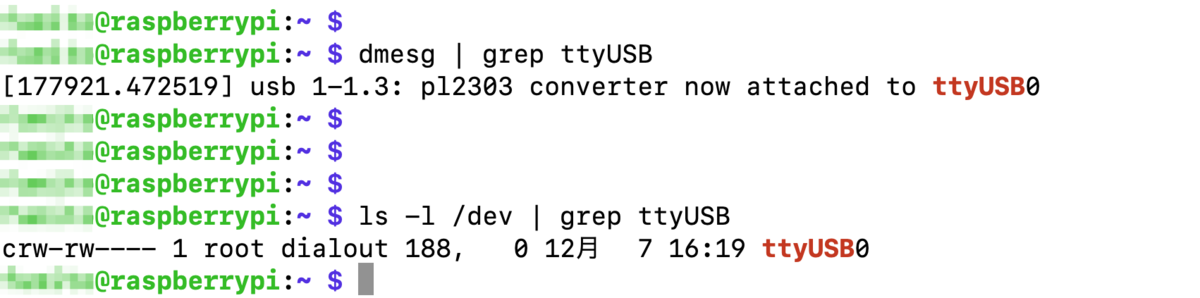 Raspberry PiにUSBシリアルを繋いでCiscoのコンソールに接続する - CandM-networkのブログ
