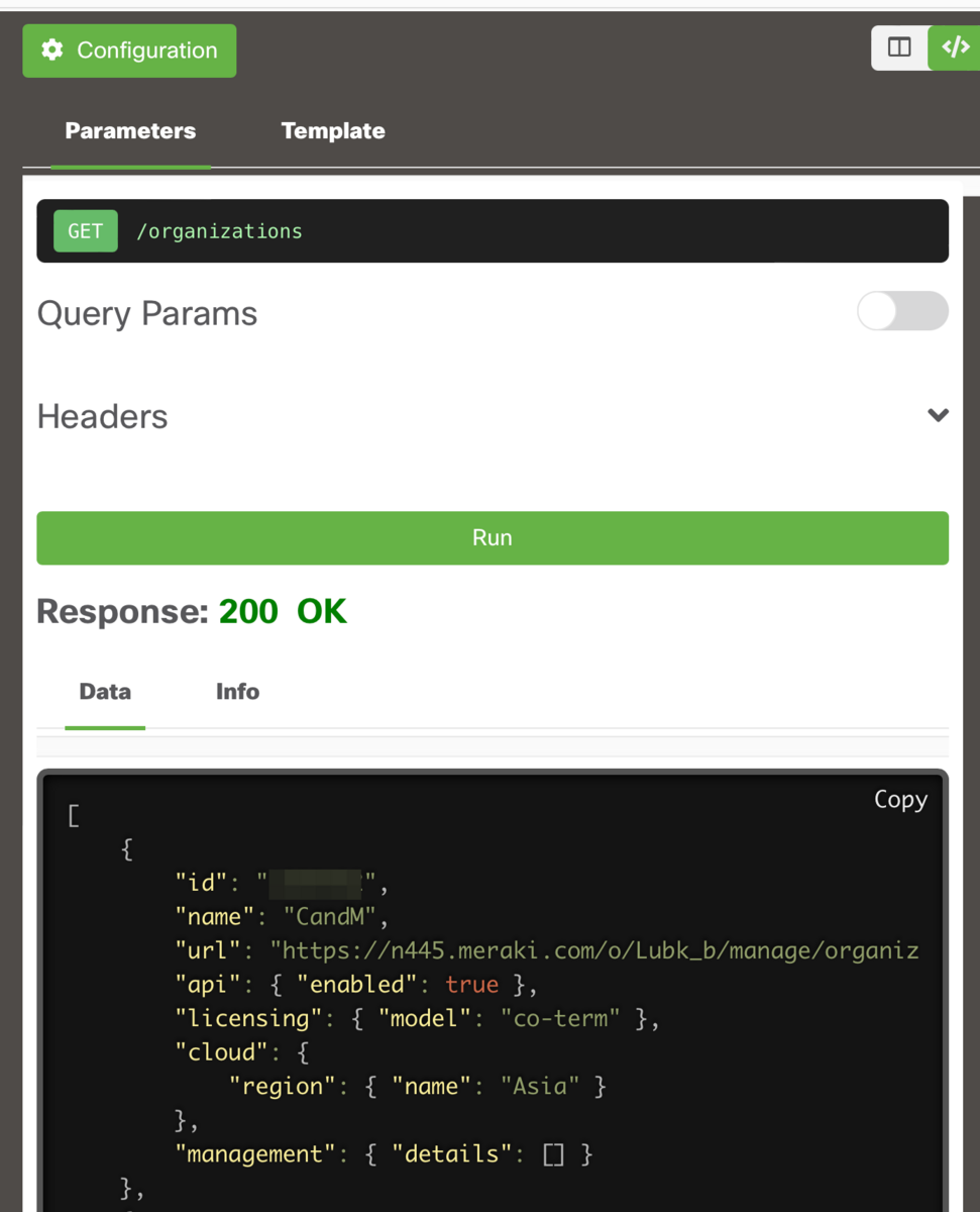 Meraki 超初心者がAPIを使ってみる - CandM-networkのブログ