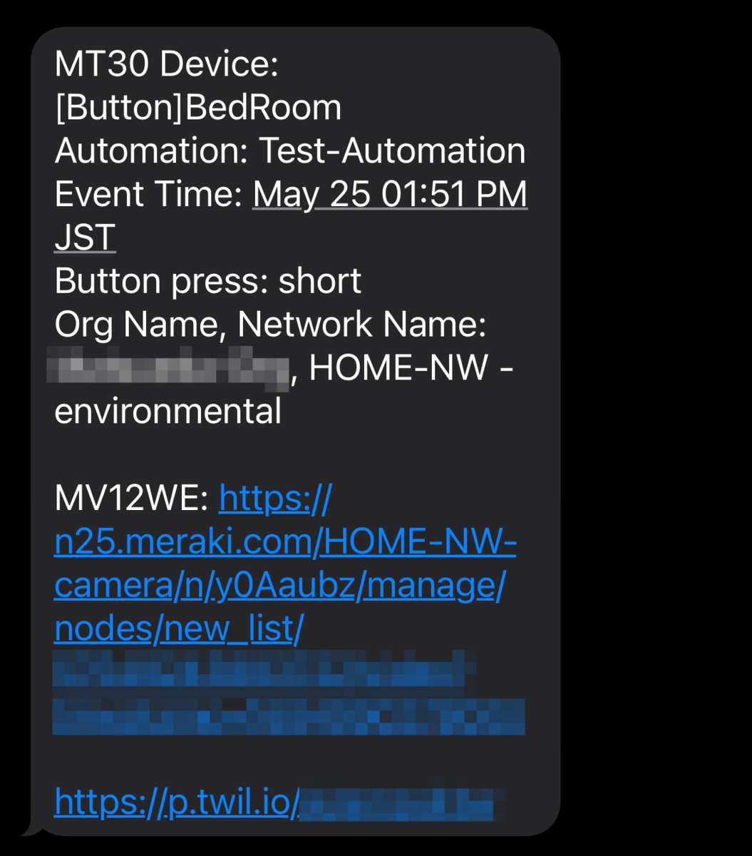 Meraki MT30で出来ること : 通知を送信 - CandM-networkのブログ