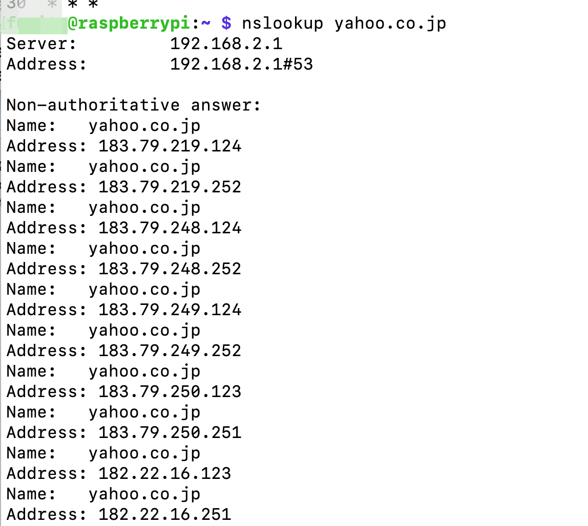 Meraki MX ローカル・インターネット・ブレイクアウト機能 - CandM-networkのブログ