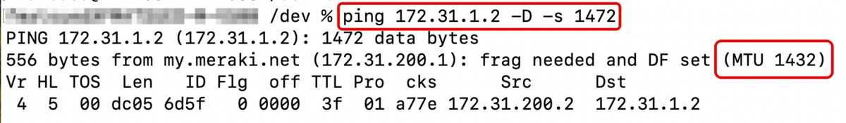 Meraki MX Auto-VPNにおけるMTU値検証結果 - CandM-networkのブログ