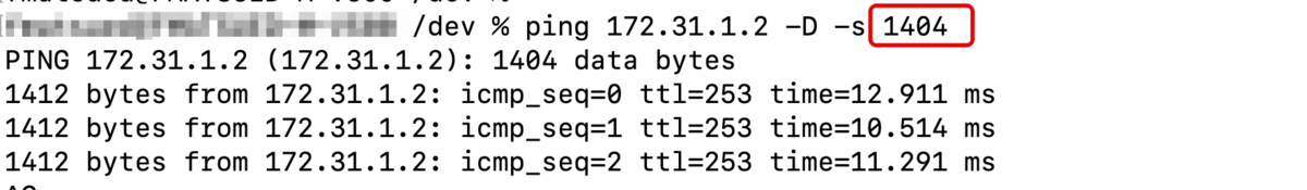 Meraki MX Auto-VPNにおけるMTU値検証結果 - CandM-networkのブログ