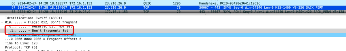 PMTU値の特徴と問題 - CandM-networkのブログ