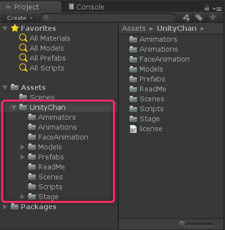 Unity-chan!を表示 - QGate4