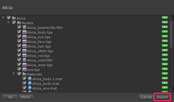 Unity モデル表示 - [アリシア・ソリッド] - QGate4