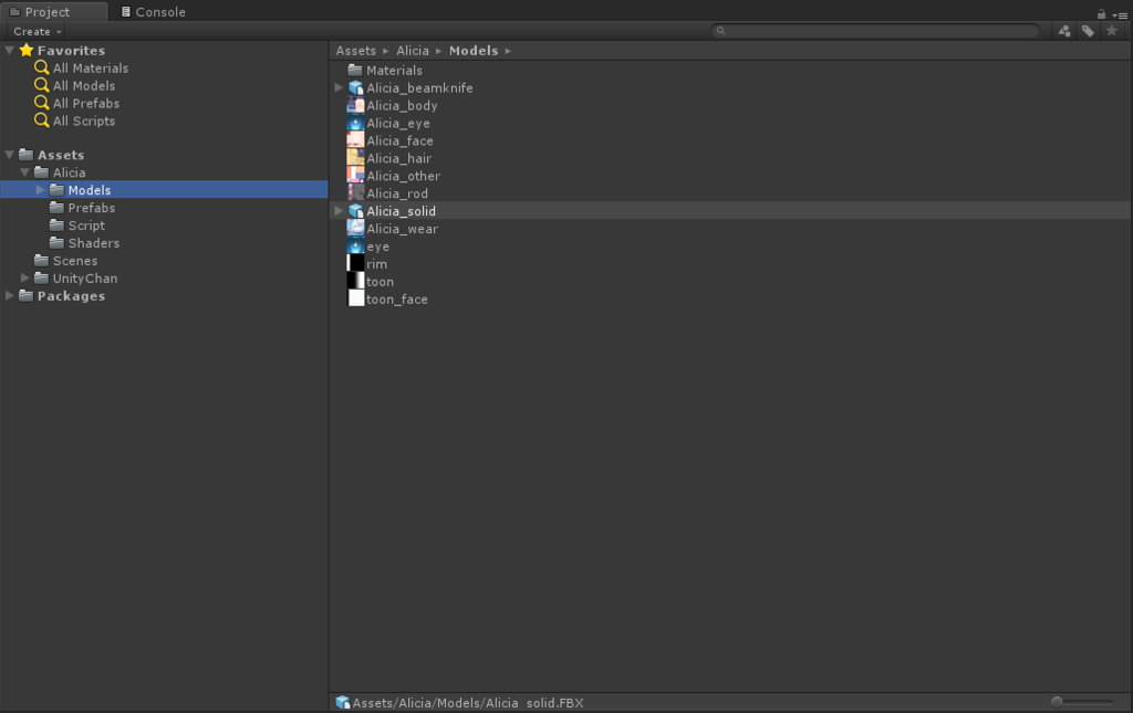 Unity Editorの使い方 アセットの表示の拡縮 - QGate4