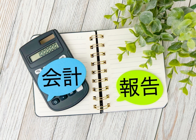 クトゥルフ神話TRPGの経理技能と使い道について - Q太郎とシュゾー2匹の仲良しだいありー