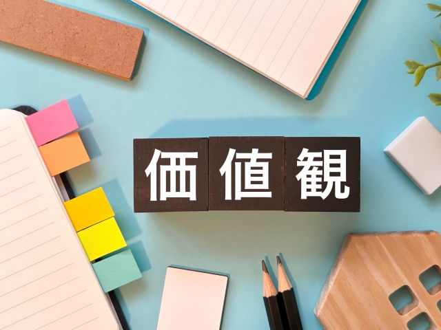 TRPGのキャラクター作成でイデオロギーを設定する方法の例をまとめました - Q太郎とシュゾー2匹の仲良しだいありー