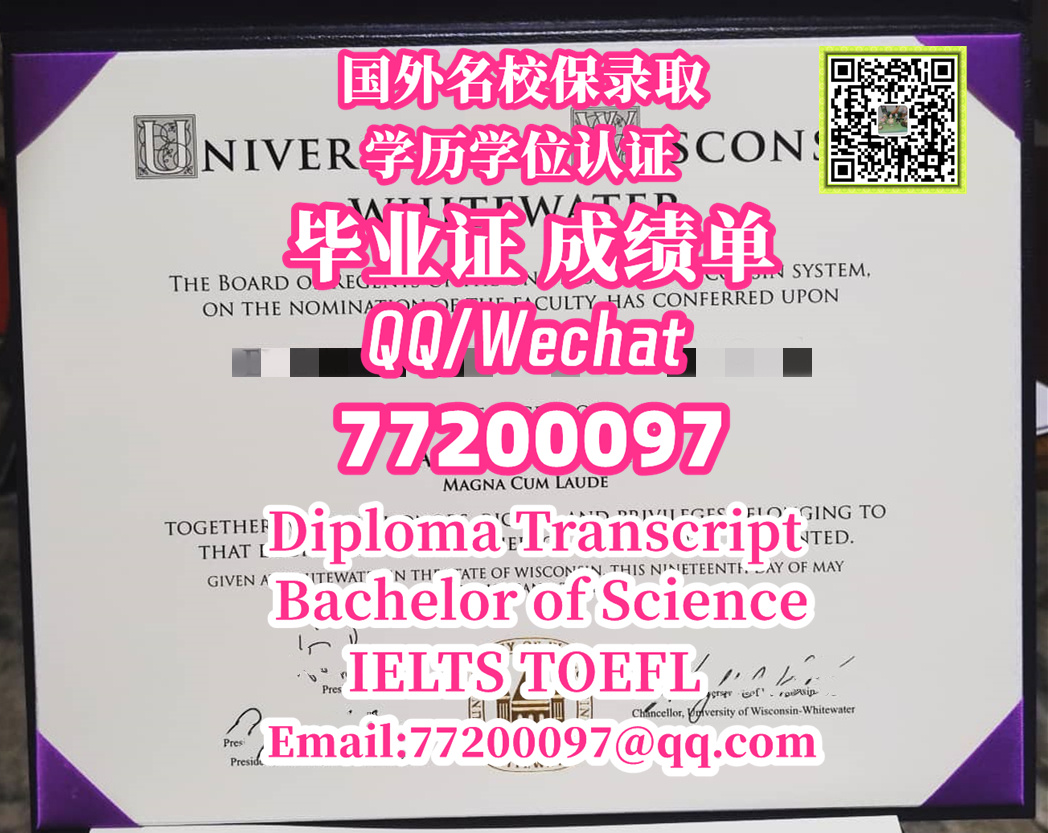 29.精仿 #UWW毕业证书 Q微77200097，办威大白水分校学位证,本科UWW文凭，办UWWhitew毕业证成绩单,有UWW硕士学历 ...