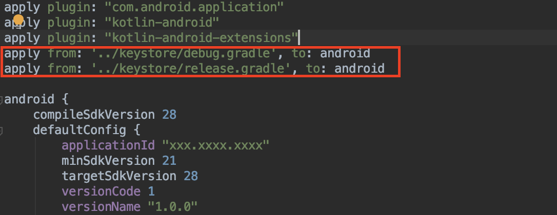 Android build.gradle の signingConfigs 情報をGit管理しない - Qoop's Developers Blog