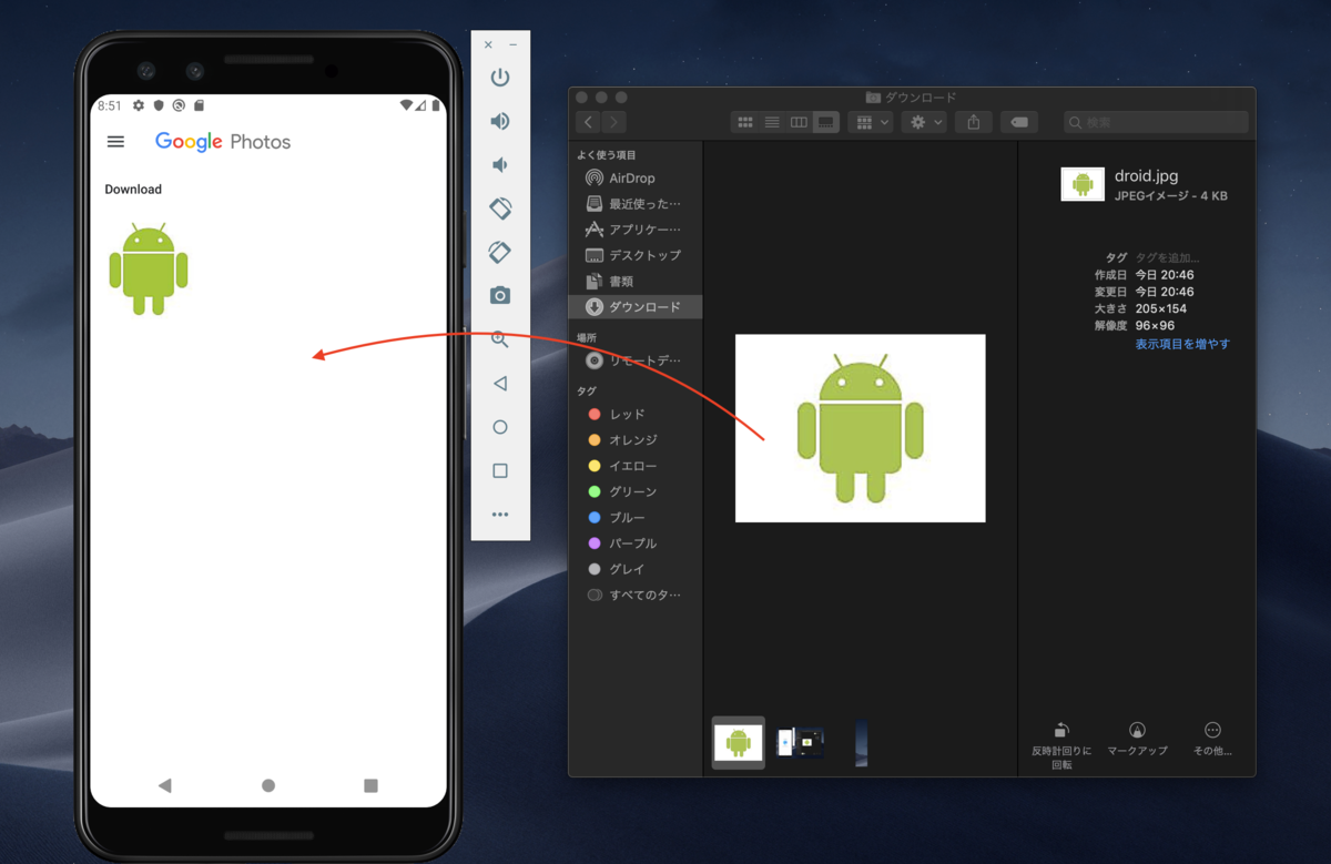 Android エミュレータのギャラリーに画像を追加する - Qoop's Developers Blog