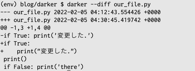 【Python】コミット差分のみblackで整形する 【darker】 - qtatsuの週報