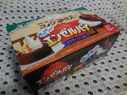 ミニエンゼルパイ＜コメダ珈琲店クロネージュ味＞ Quailの日々雑甘 5743