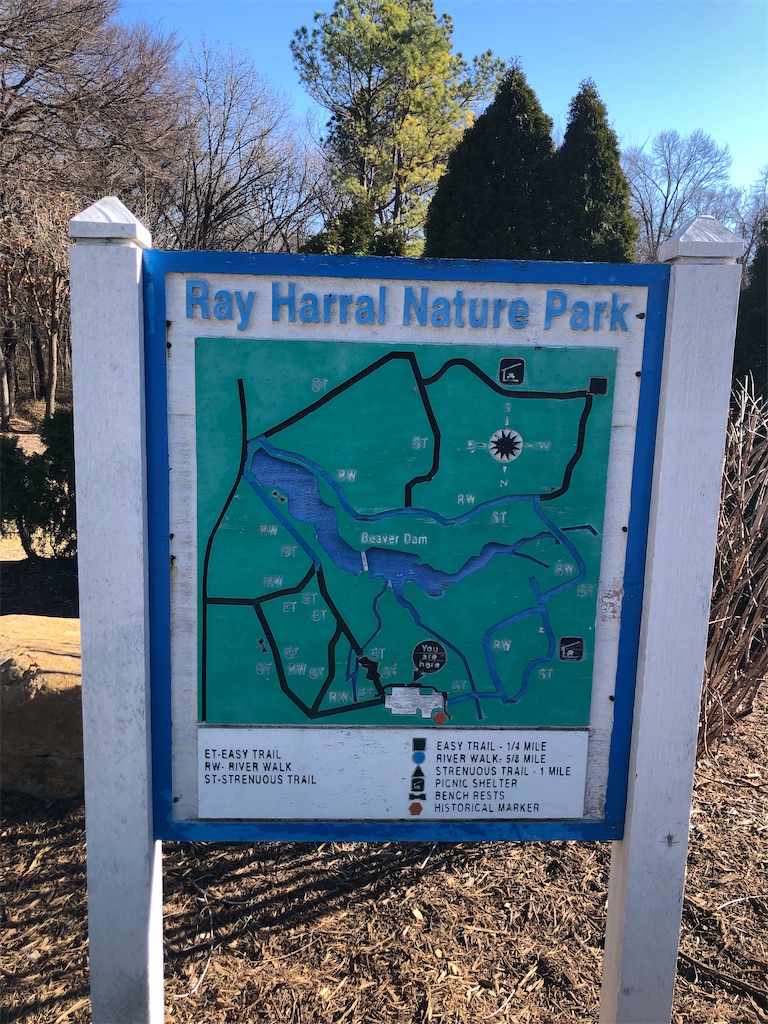 Ray Harral Nature公園 - オクラホマ Broken Arrow 単身ブログ