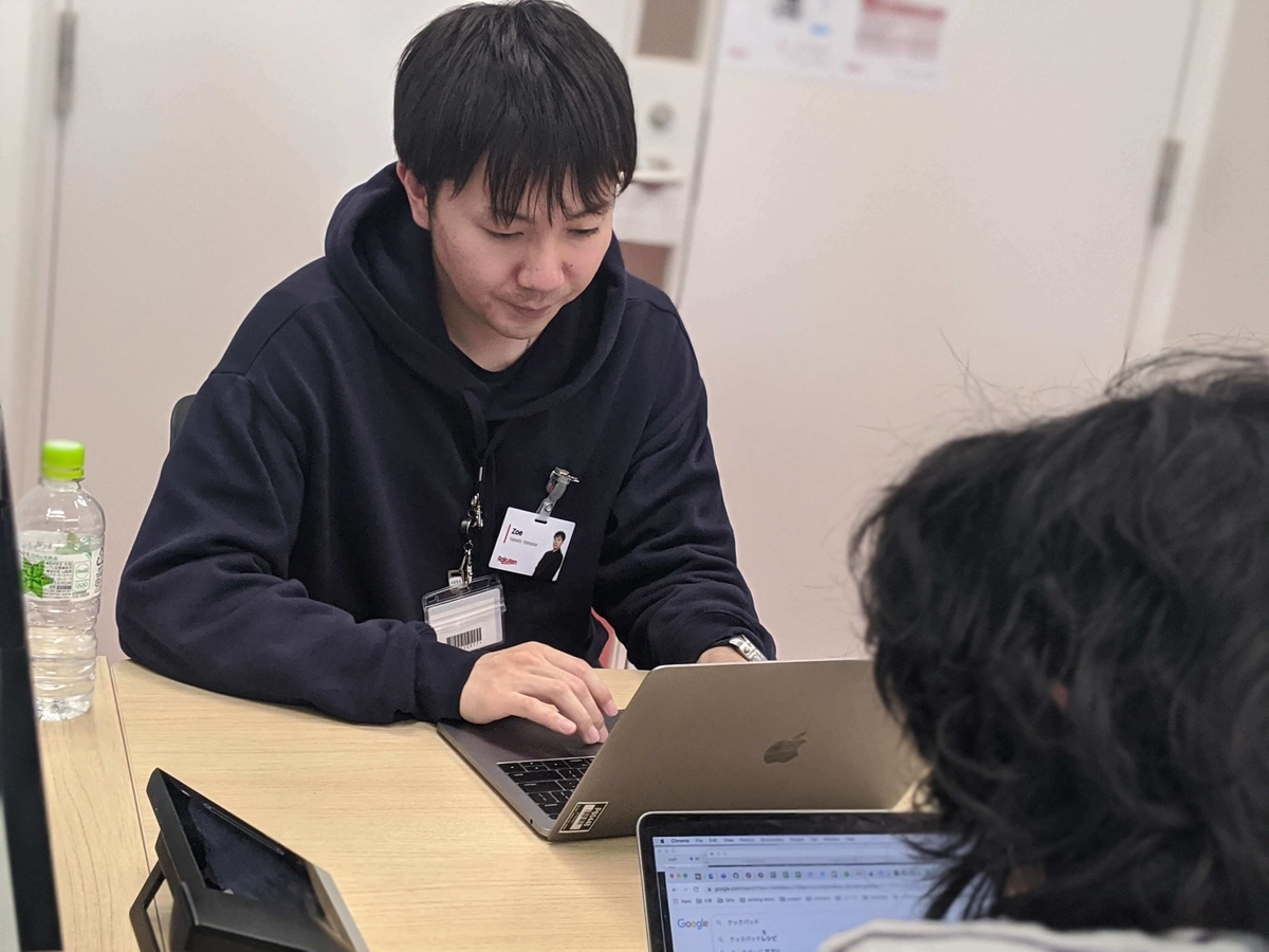 ラクマはなぜR－Hackで連載することを決めたのか？ 連載担当者に真相を聞いてきた - R-Hack（楽天グループ株式会社）