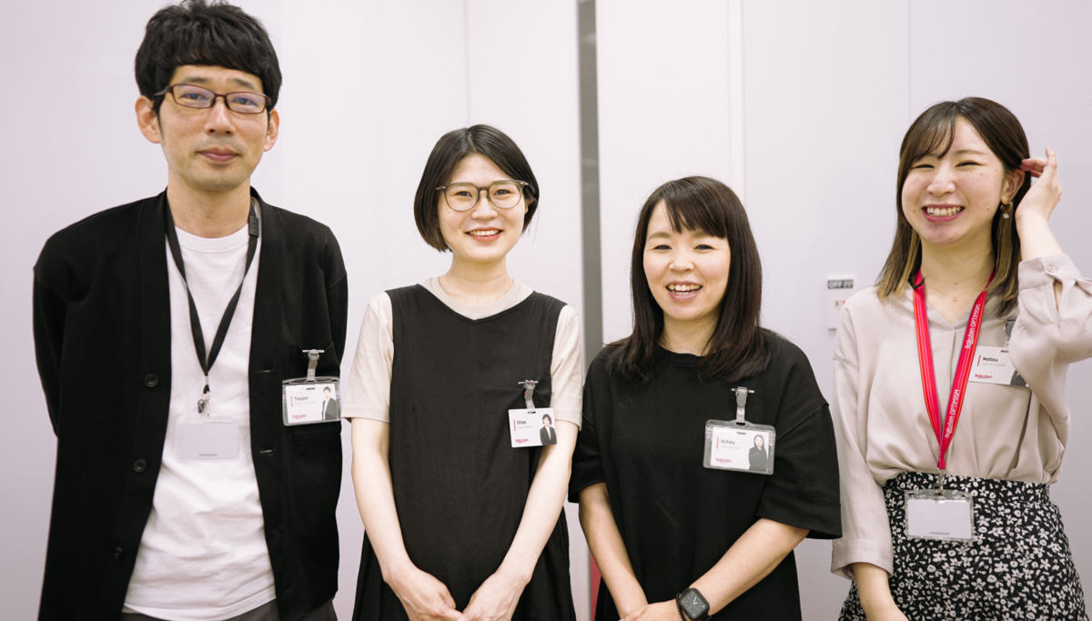 データだけでは測れない。楽天市場で活用されている「UXリサーチ」とは？【楽天市場UI開発の現場 #2】 - R-Hack（楽天グループ株式会社）