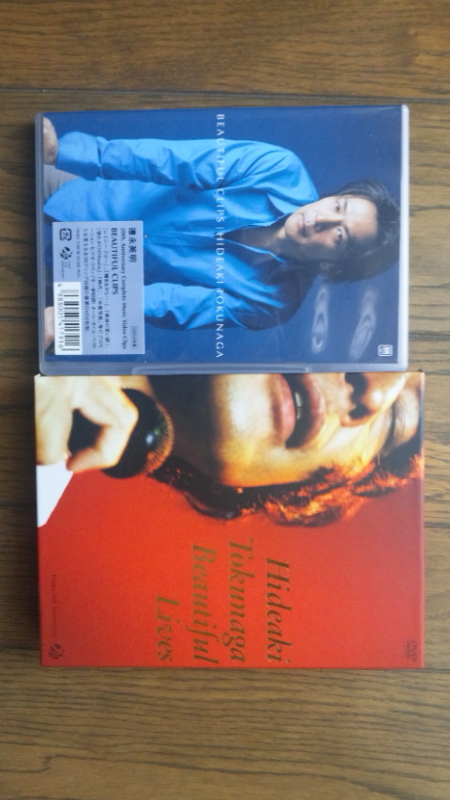 個別「20121113143738」の写真、画像 - RASEN-KAIDAN's fotolife