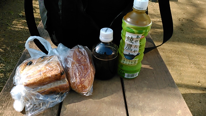 個別「綾鷹千本選ばれ慣らし」の写真、画像 - FOOD - RASEN-KAIDAN's fotolife