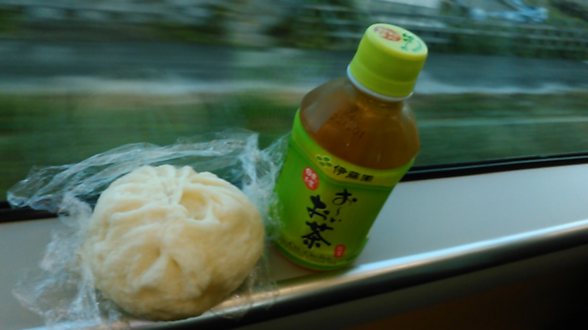 個別「20191102063406」の写真、画像 - FOOD - RASEN-KAIDAN's fotolife